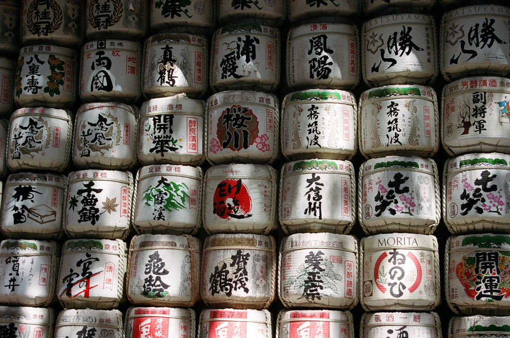 The SOS Guide To Tokyo – SOS Chefs